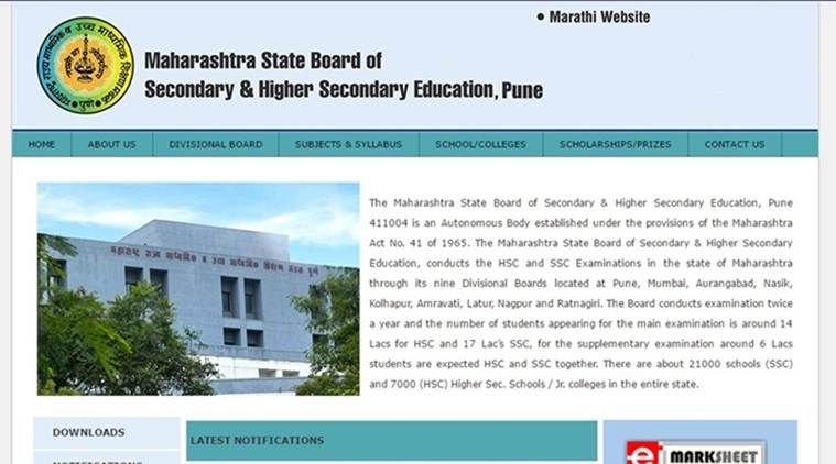 MSBSHSE HSC, SSC exams: Maharashtra Board extends deadline for online ...