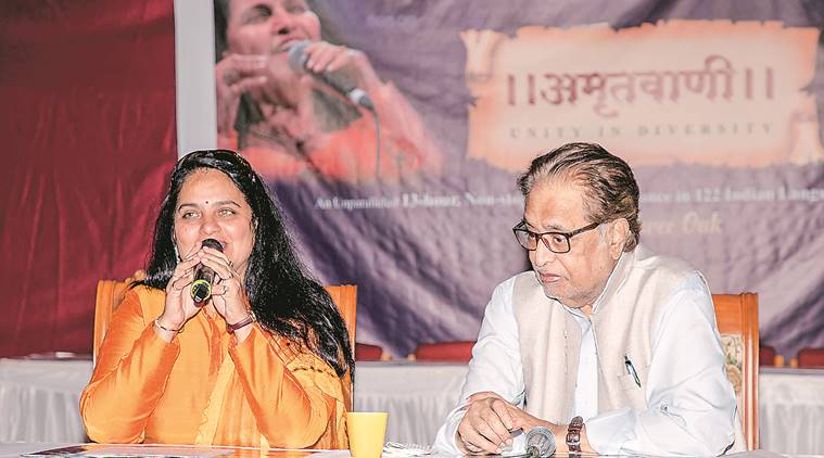 Attempt to set Guinness World Record: Singer to hold 13-hour show in ...