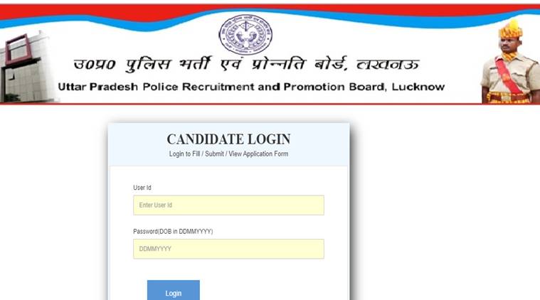 UP Police Constable phase II admit card released for 49,568 posts ...