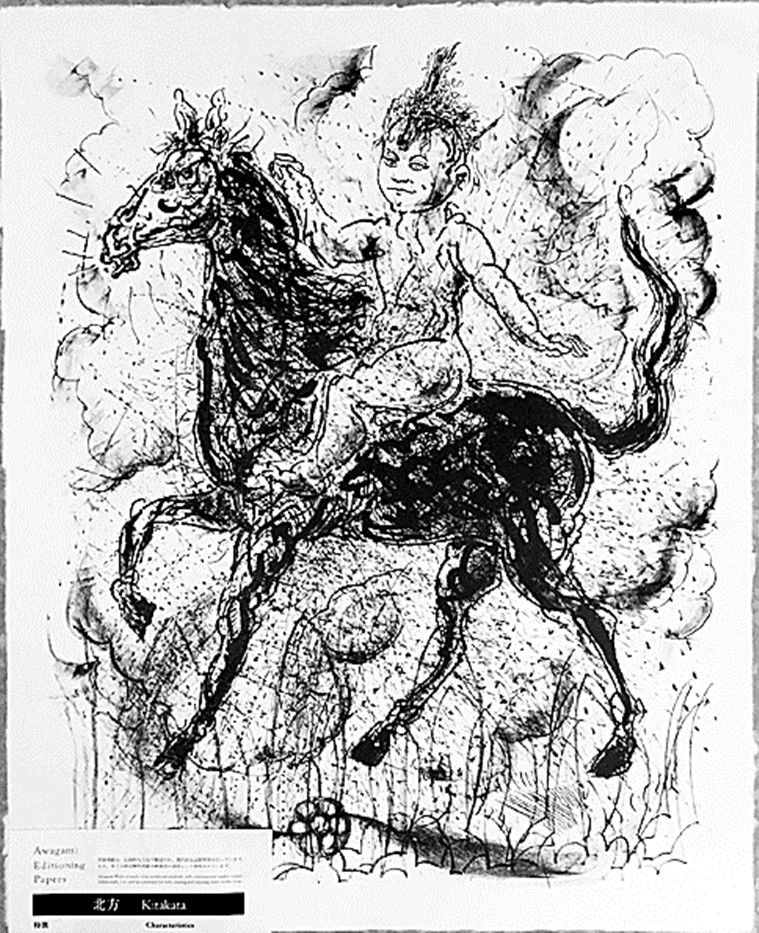 I let my instincts guide me: Painter and printmaker Sanjay Kumar | Art ...