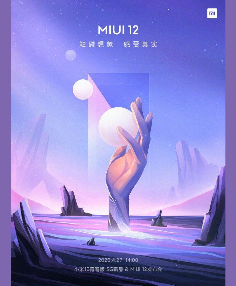 Xiaomi MIUI 12 Release data, Supported Redmi and Mi phones, How to ...