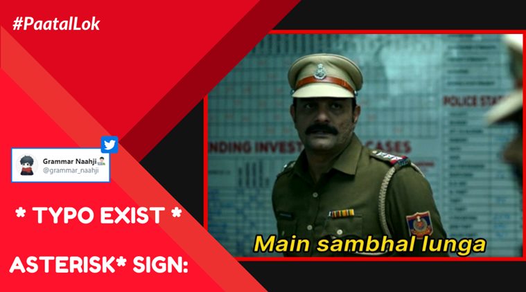 As desi fans enjoy Paatal Lok, its memes take over the Internet ...