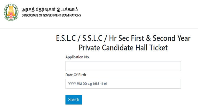TN SSLC hall ticket released, steps to download | Education News - The ...