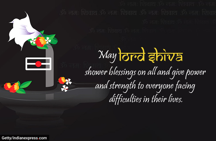 Happy Sawan 2020: Wishes Images, Quotes, Status, Wallpaper, Messages ...