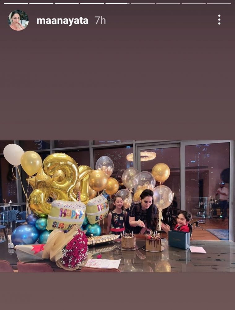 ‘Happy birthday mom’: Sanjay Dutt wishes wife Maanayata with a ...