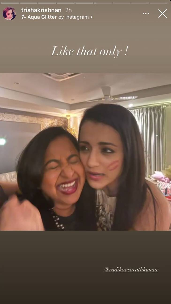 Trisha parties hard at Ramya Krishnan’s birthday bash, see photos ...