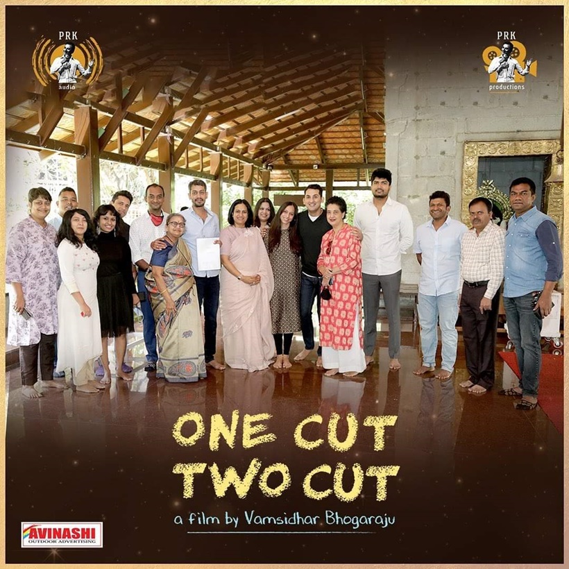 Danish Sait: Puneeth Rajkumar had enjoyed One Cut Two Cut, felt proud ...