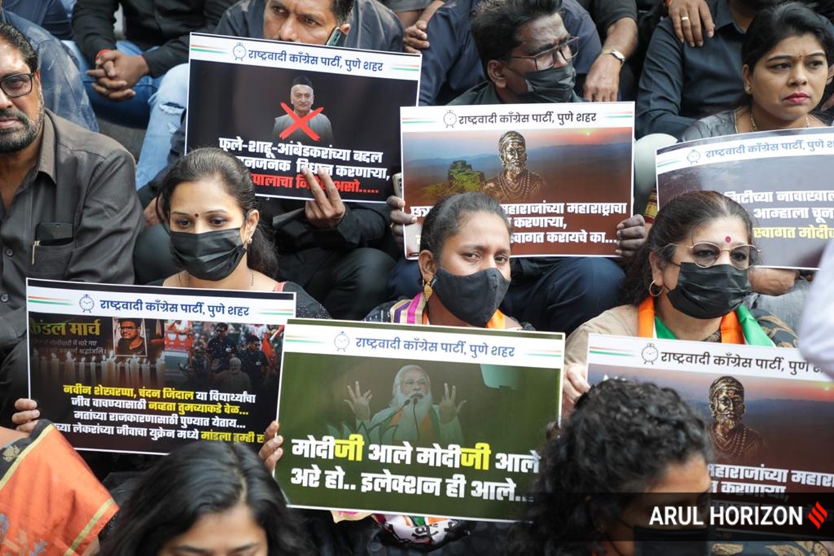 Pune Live Updates, 6 March 2022: Pune News, PM Modi in Pune, Pune Metro ...