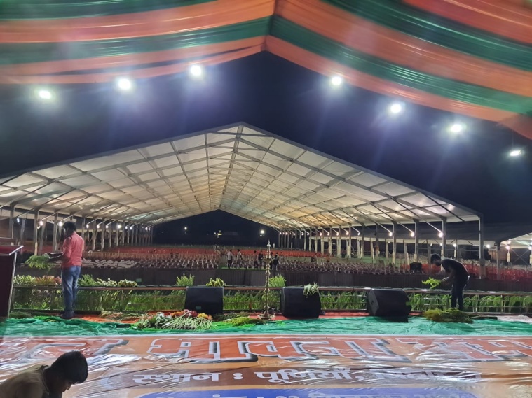 With Amit Shah set to hold Purnia rally, Bihar BJP looks to target ...