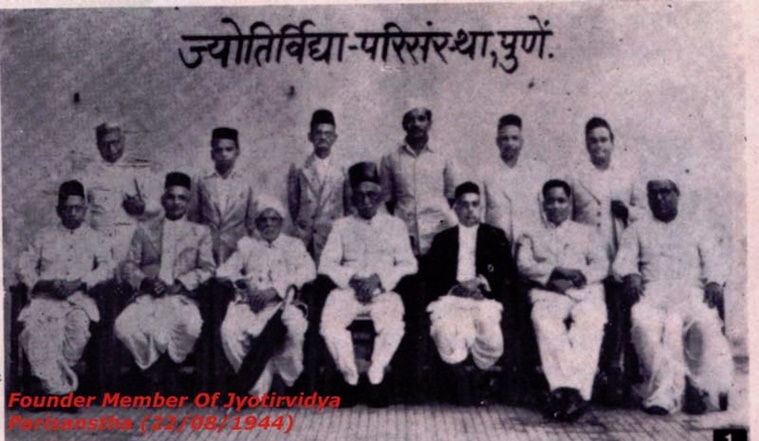 Know Your City: Pune-based JVP, India’s oldest club of amateur ...