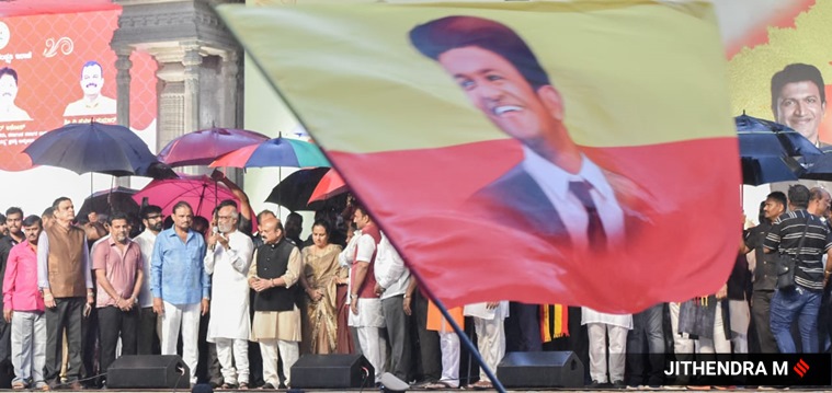 Puneeth Rajkumar posthumously conferred ‘Karnataka Ratna’ award at rain ...