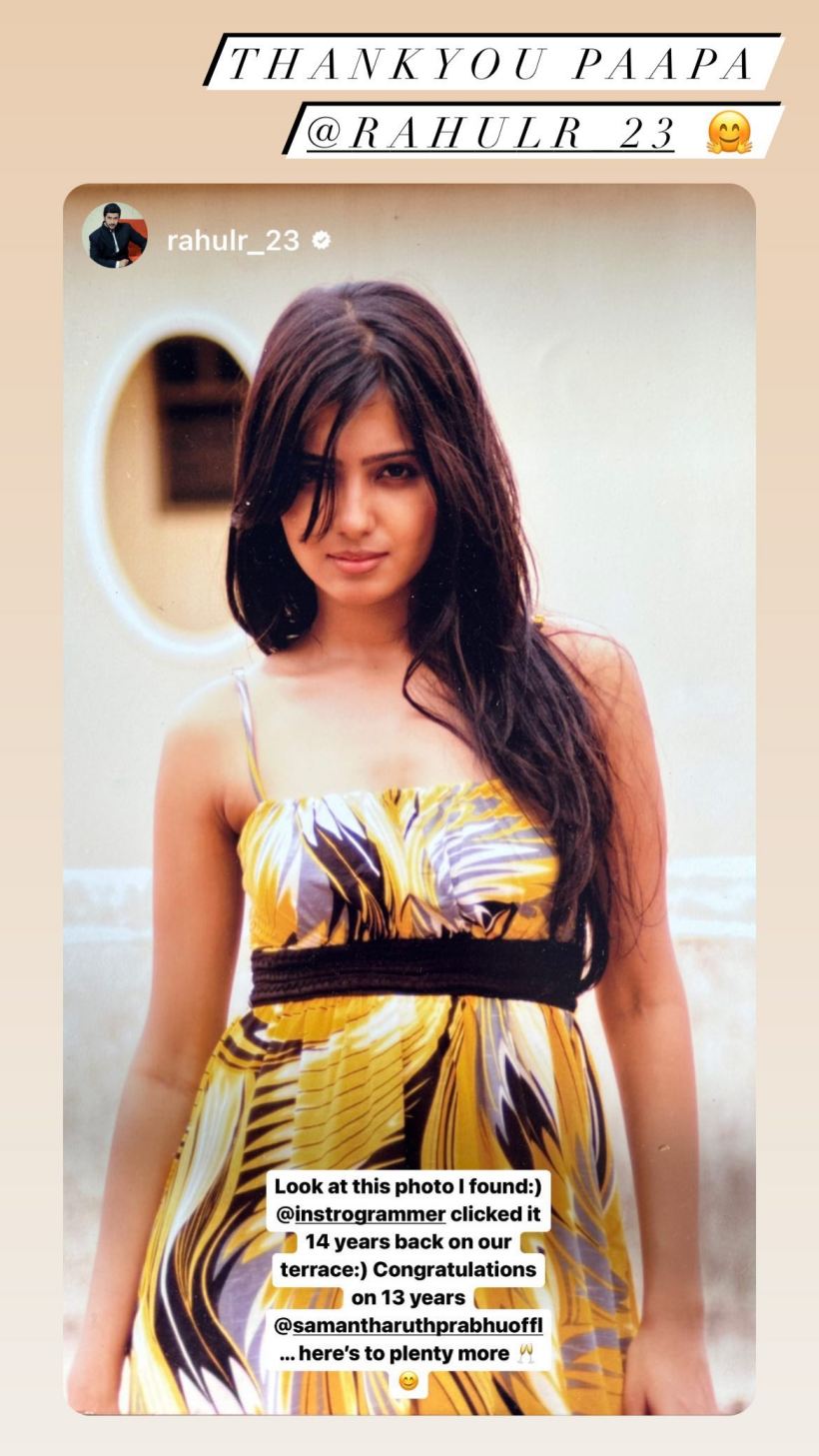 Samantha Ruth Prabhu shares gratitude note as her debut film Ye Maaya Chesave clocks 13 years ...