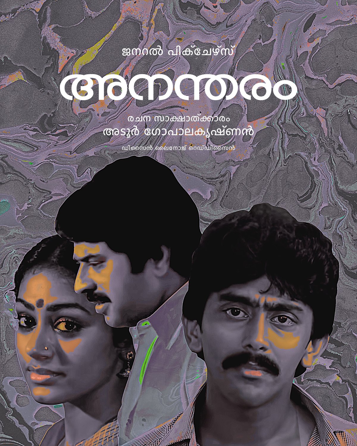 This Kerala man is breathing new life into classic Malayalam films with ...