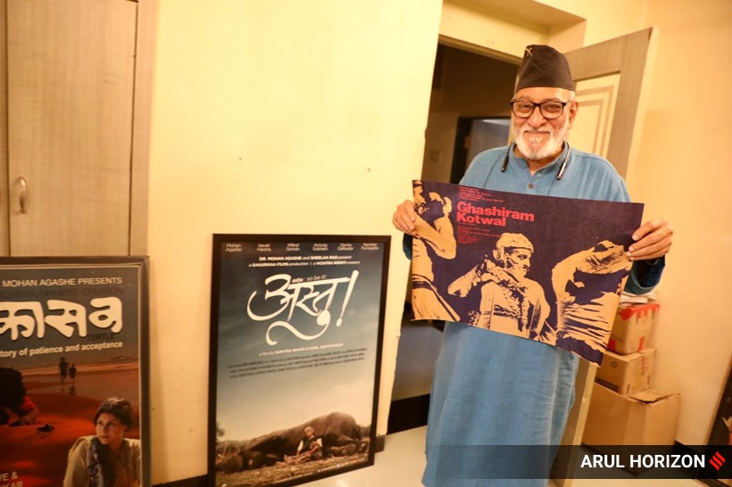 Postcards from the Past: When Mohan Agashe played Pinocchio, once ...