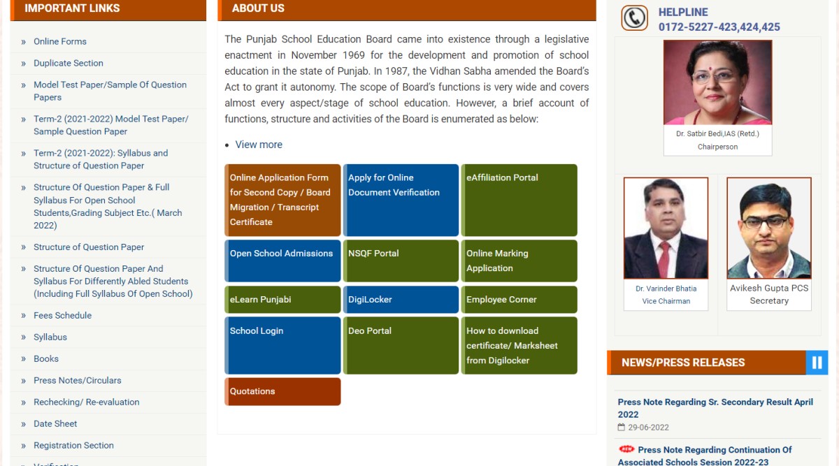 PSEB 10th Result 2023 Link: Websites to check Punjab Board Class 10 ...