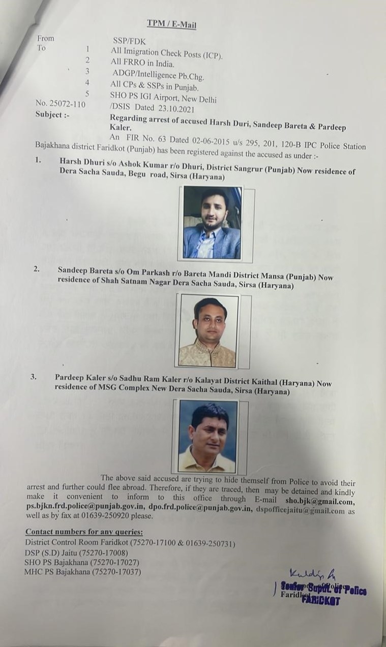 Six Sirsa Dera men wanted in two high-profile cases, Punjab Police yet ...