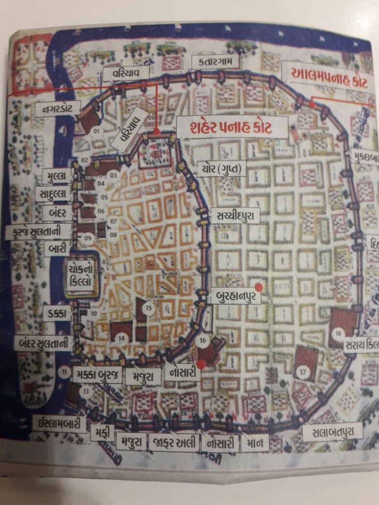 Know Your City | Mughal Sarai: Shah Jahan’s daughter planned this inn ...