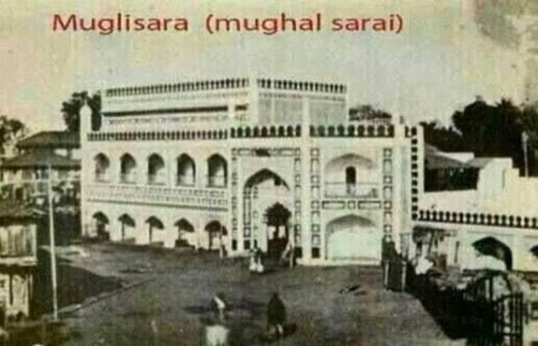 Know Your City | Mughal Sarai: Shah Jahan’s daughter planned this inn for Hajj pilgrims in Surat ...