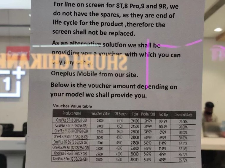 OnePlus declares lifetime warranty against ‘green line’ issue for its ...