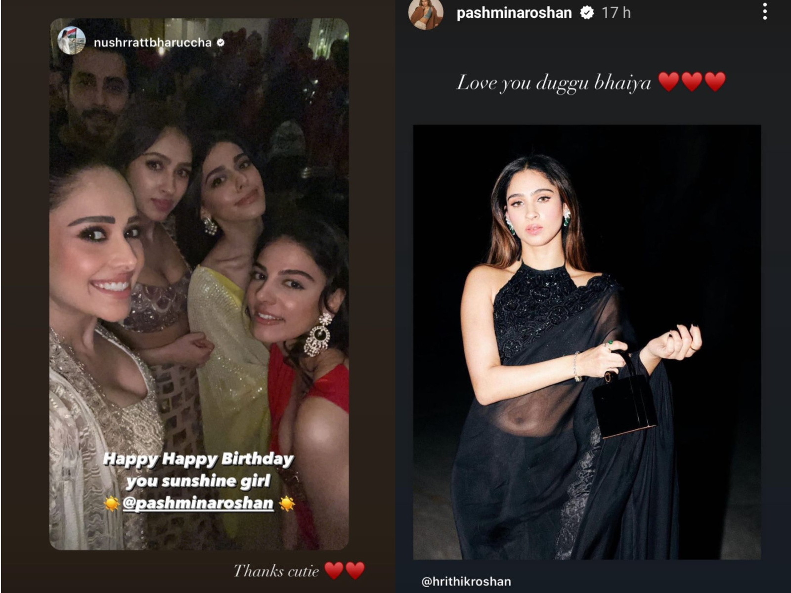 Saba Azad joins Hrithik Roshan and family as they celebrate Pashmina ...