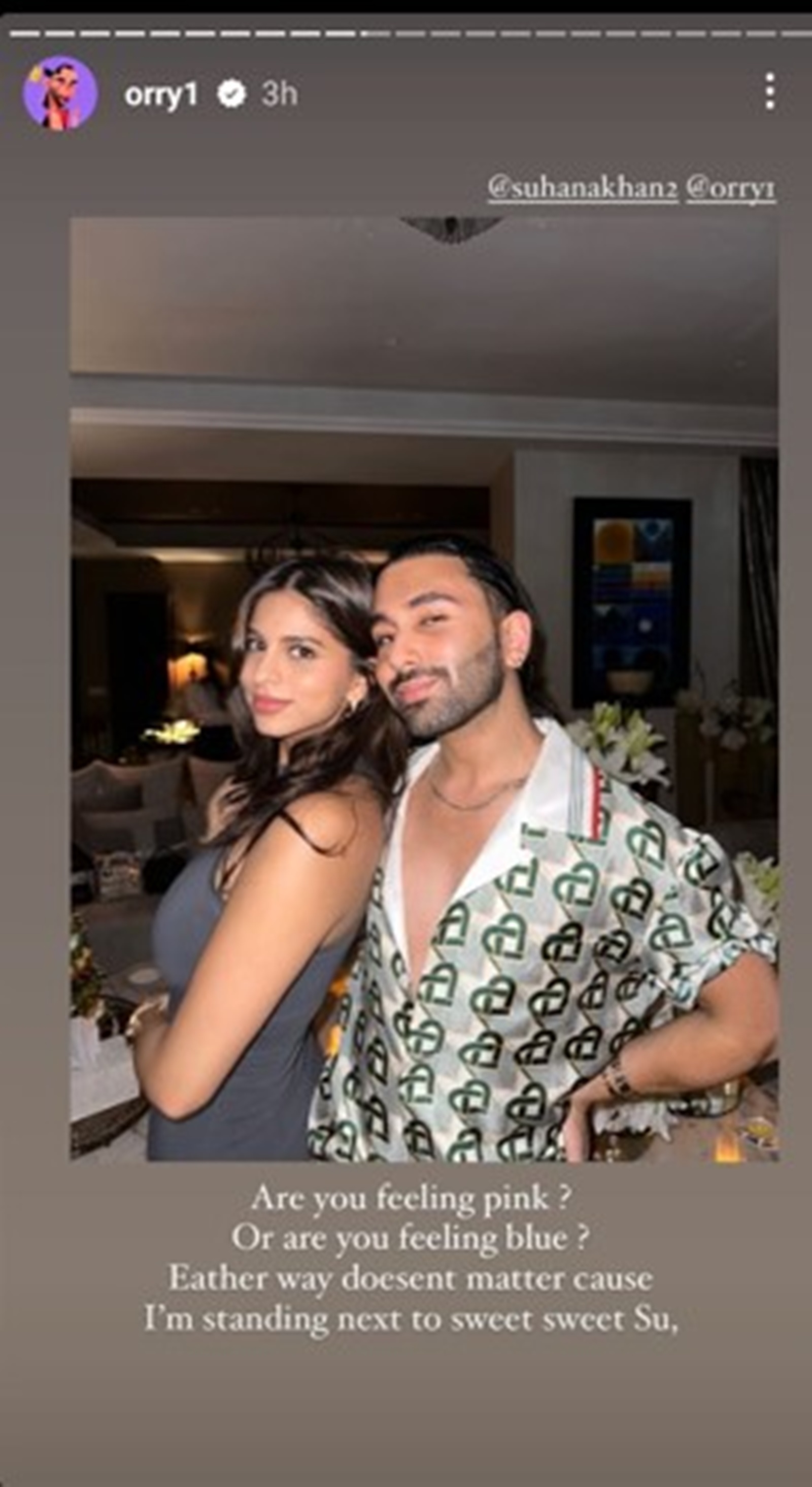 Suhana Khan, Ananya Panday, and Aditya Roy Kapur party with Orry, Tania ...