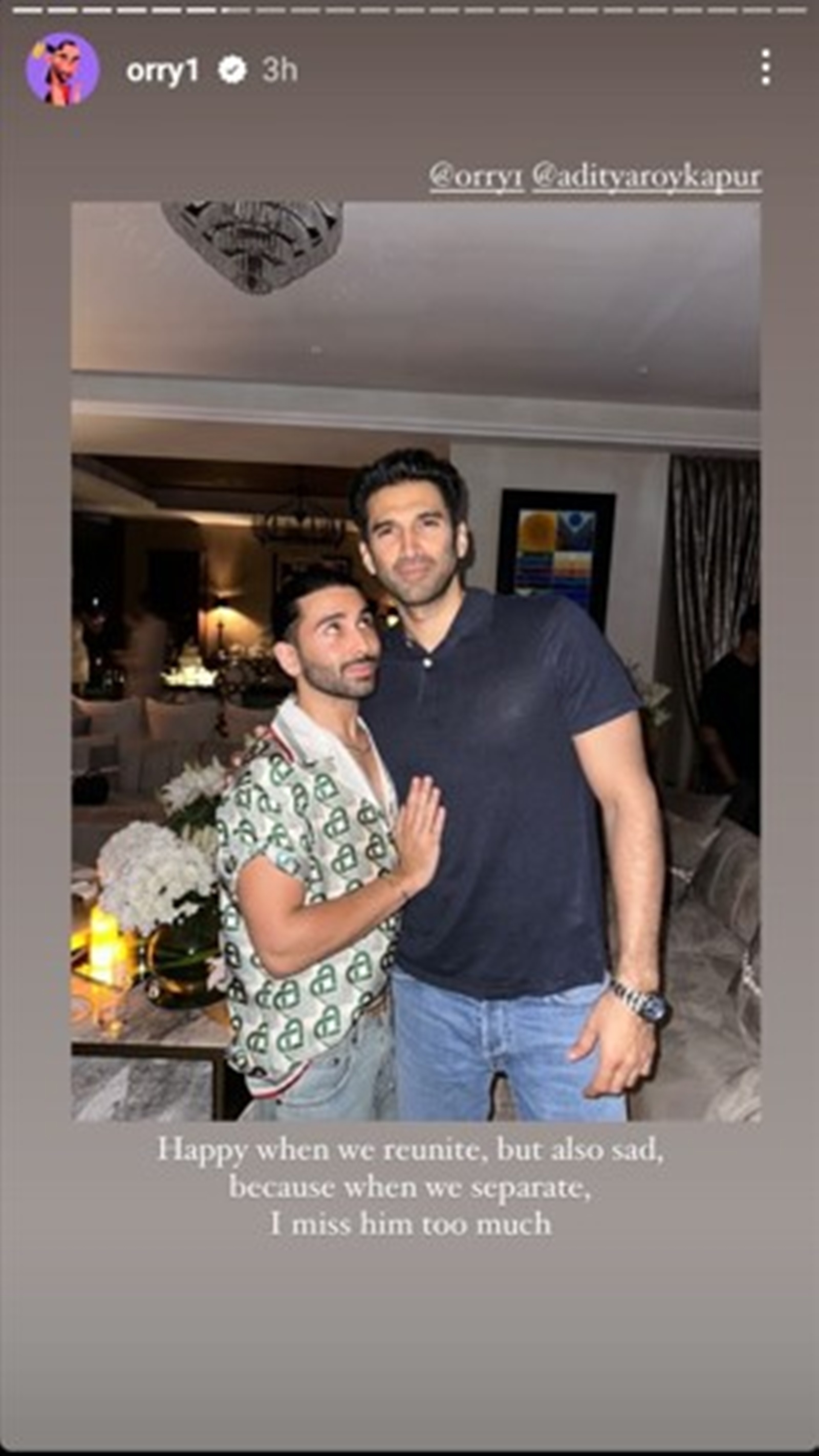 Suhana Khan, Ananya Panday, and Aditya Roy Kapur party with Orry, Tania ...