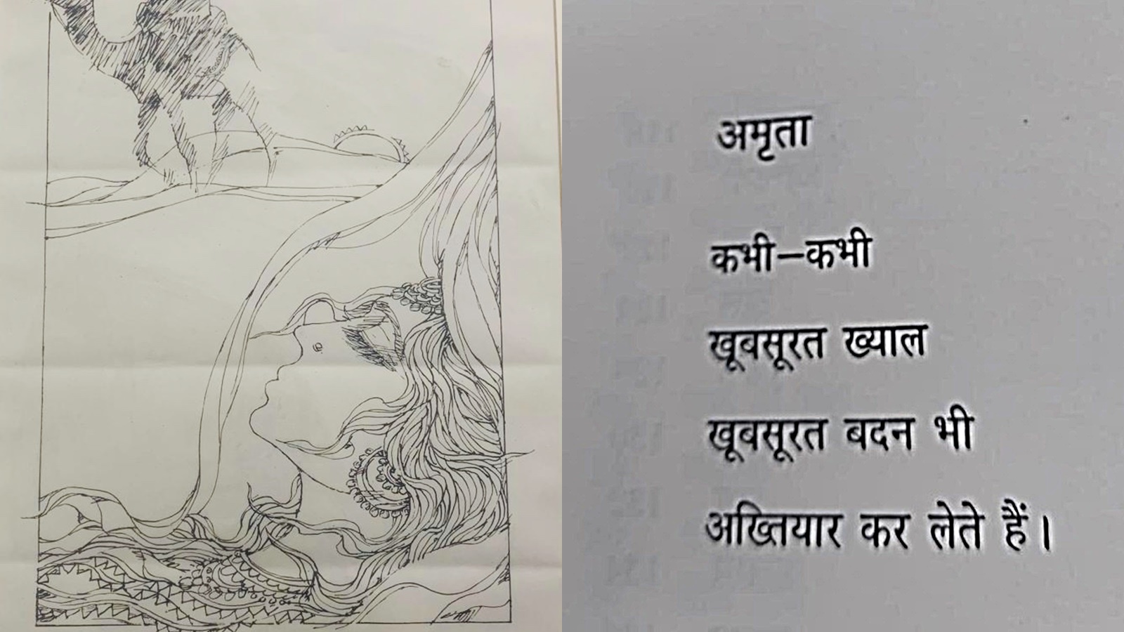 ‘Main tainu pher milangi’: Artist Imroz passes away at 97, to meet his ...