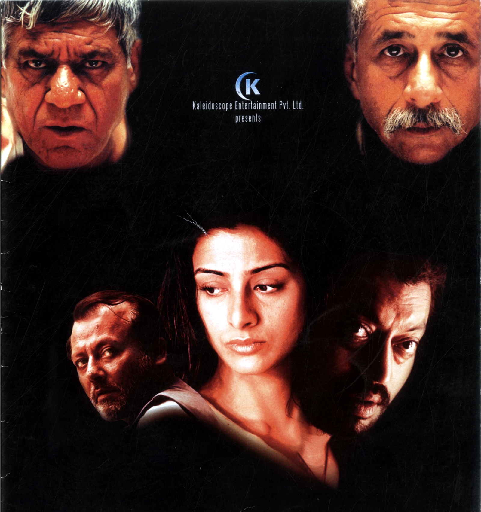 Vishal Bhardwaj on 20 years of Maqbool: ‘Some magic happened there’ | Bollywood News - The ...