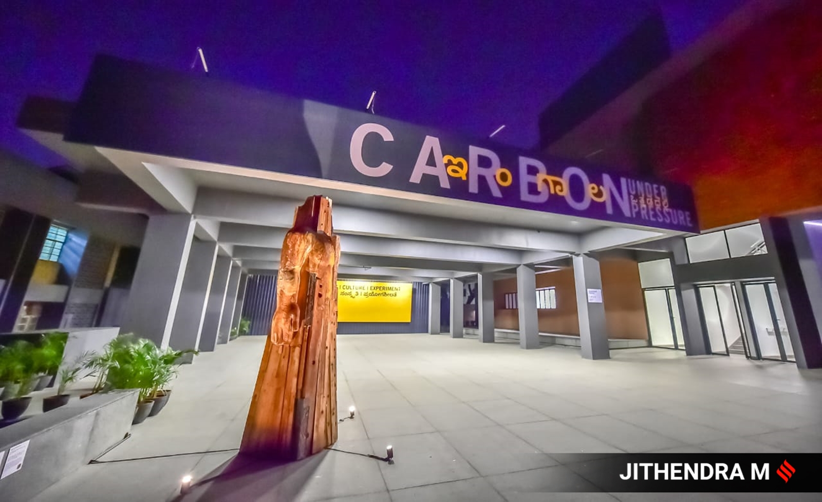 Know Your City: At Bengaluru’s new Science Gallery, exhibits straddle ...