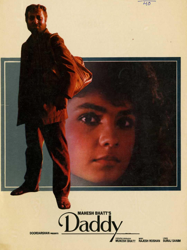 Mahesh Bhatt, Pooja Bhatt recall their battles with alcohol; how a ...