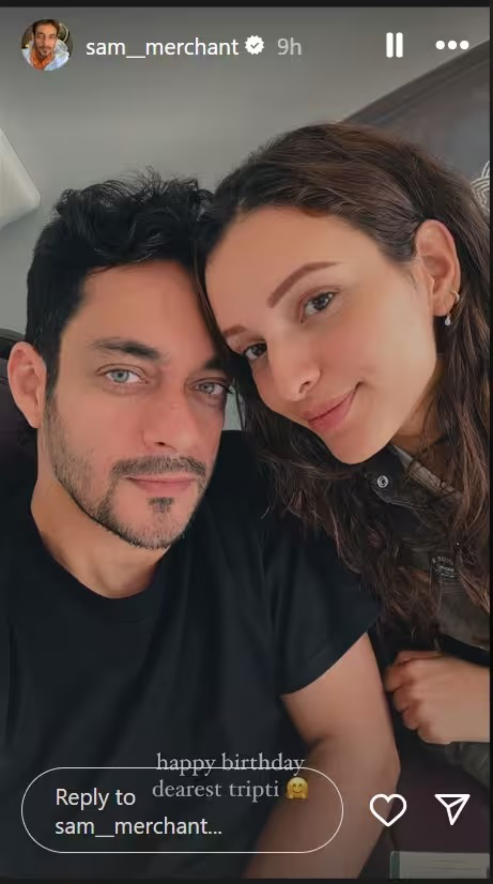 Triptii Dimri’s rumoured boyfriend Sam Merchant wishes her on birthday ...