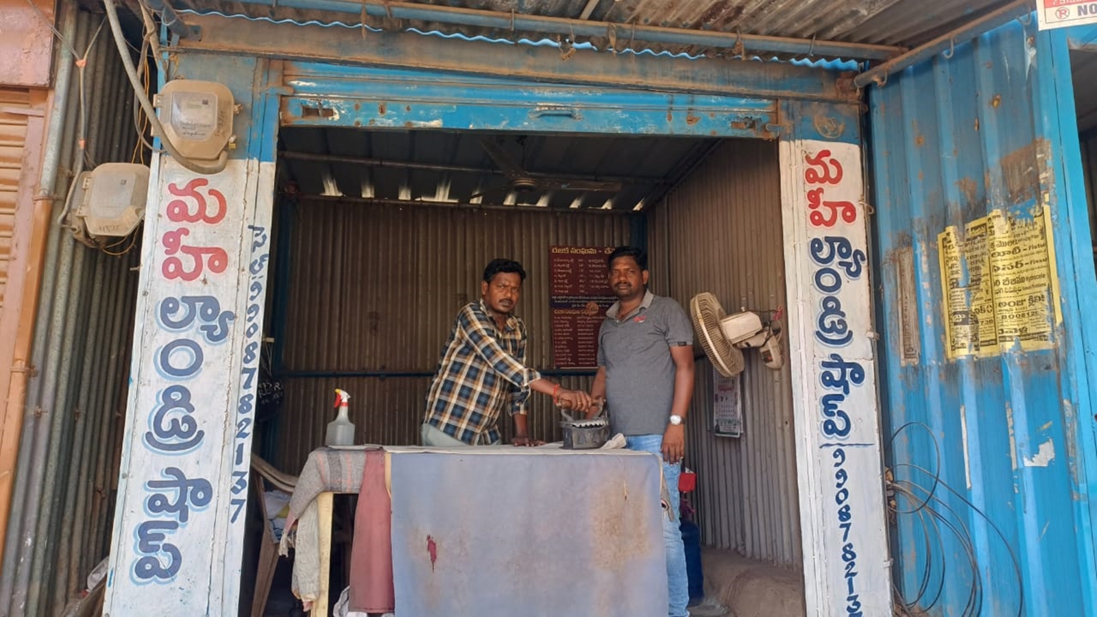 A battle of the rich in Chevella seat, where Hyderabad’s IT hub meets ...