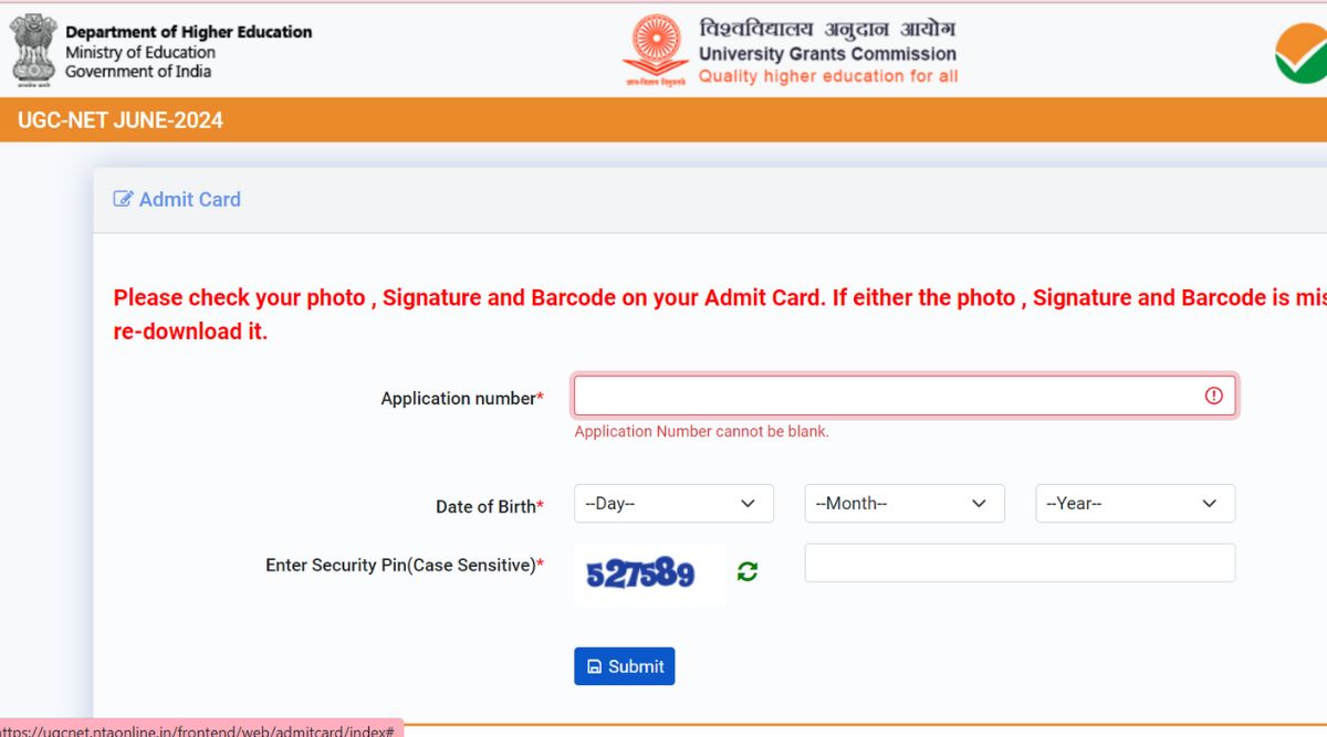 UGC NET 2024 Admit Card: NTA to release hall tickets likely around ...