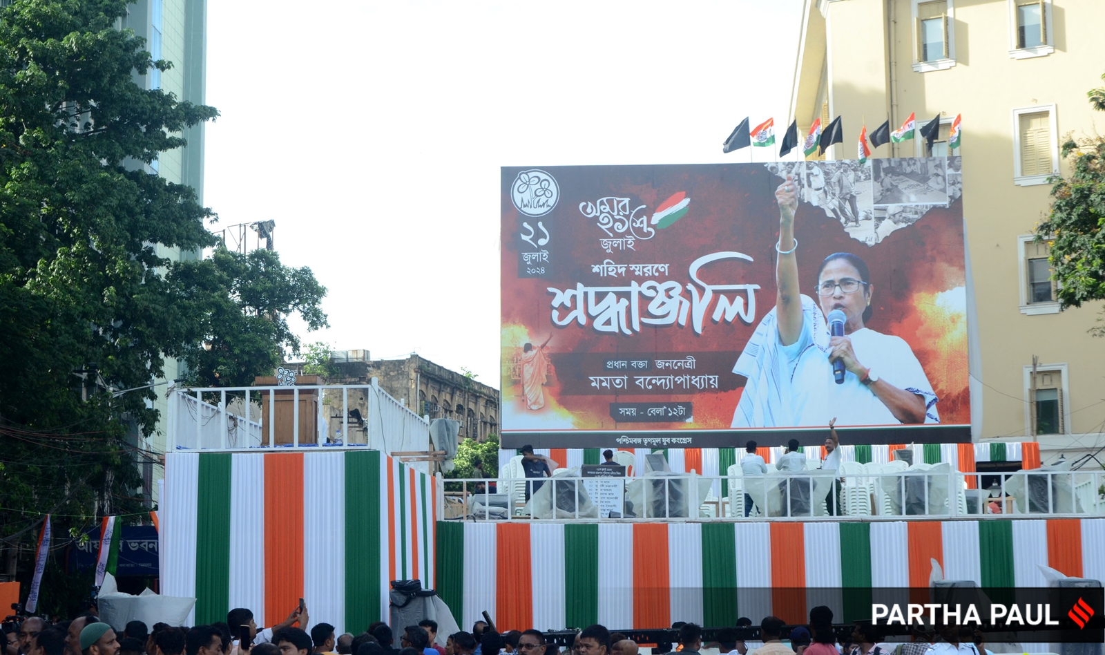 Signals Mamata is expected to send at TMC’s Martyrs’ Day event today ...
