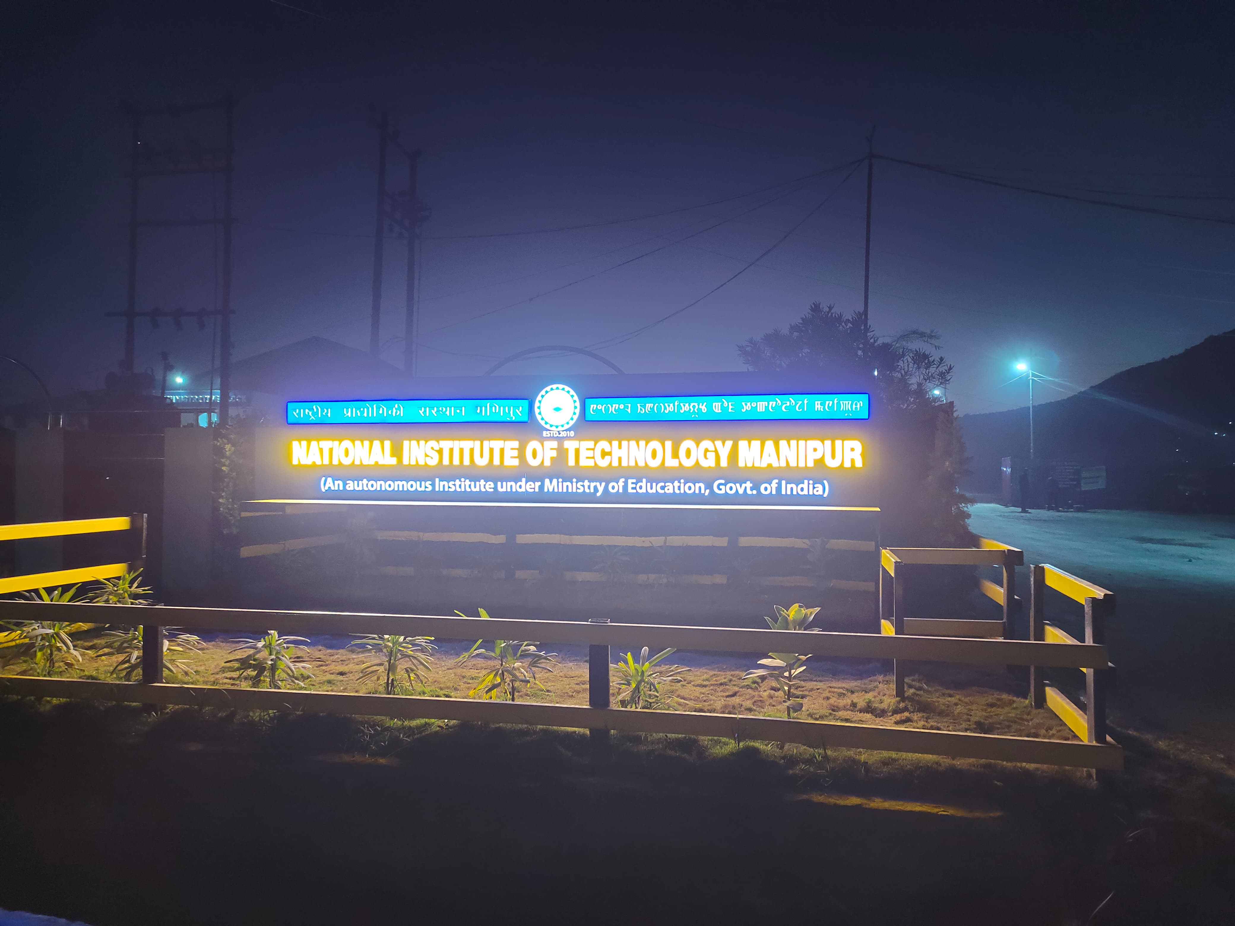 A year after violence, why NIT Manipur has no Kuki students on campus ...