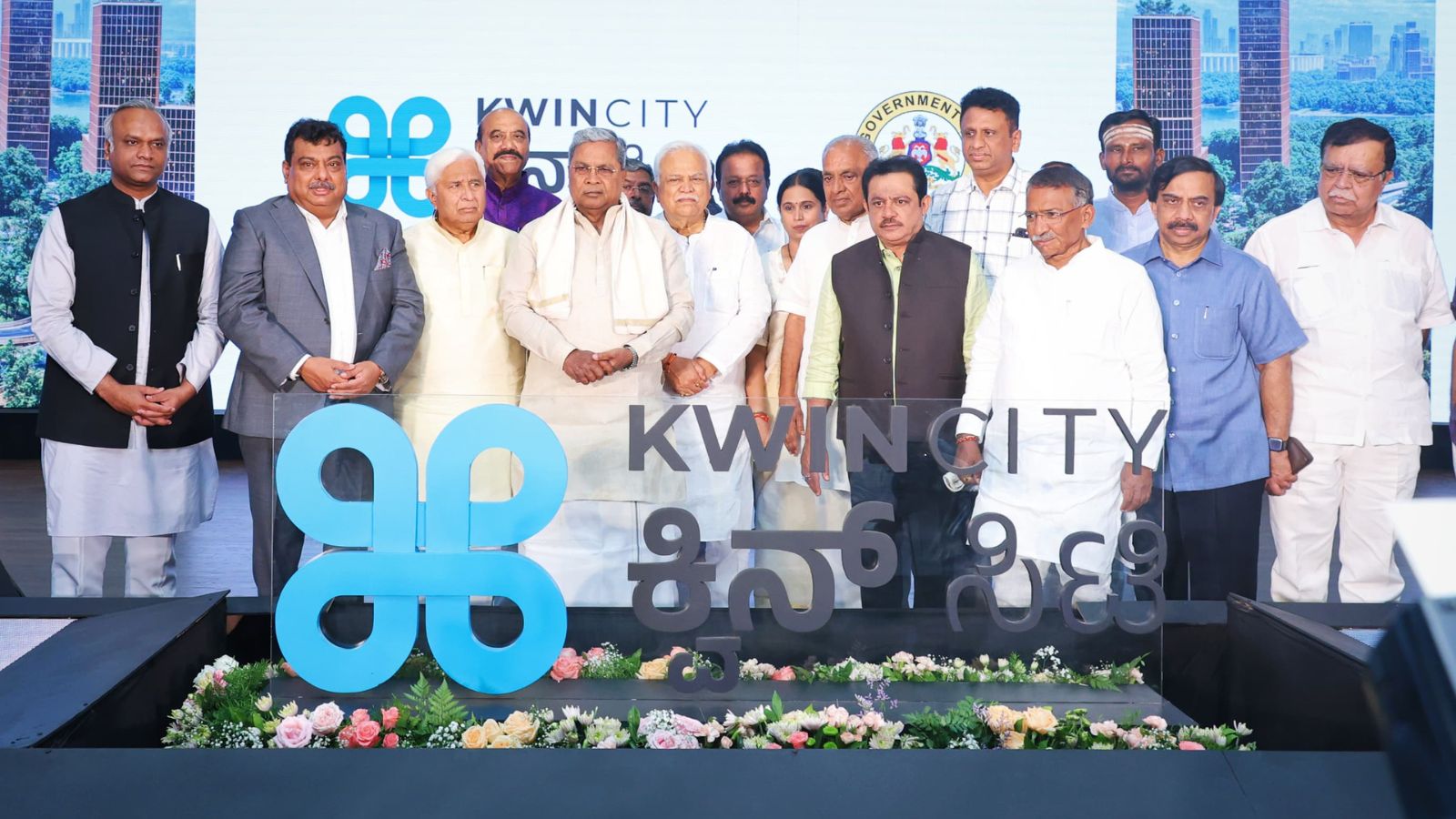 Foreign universities, monorail, aerospace: Karnataka unveils KWIN City project to drive growth