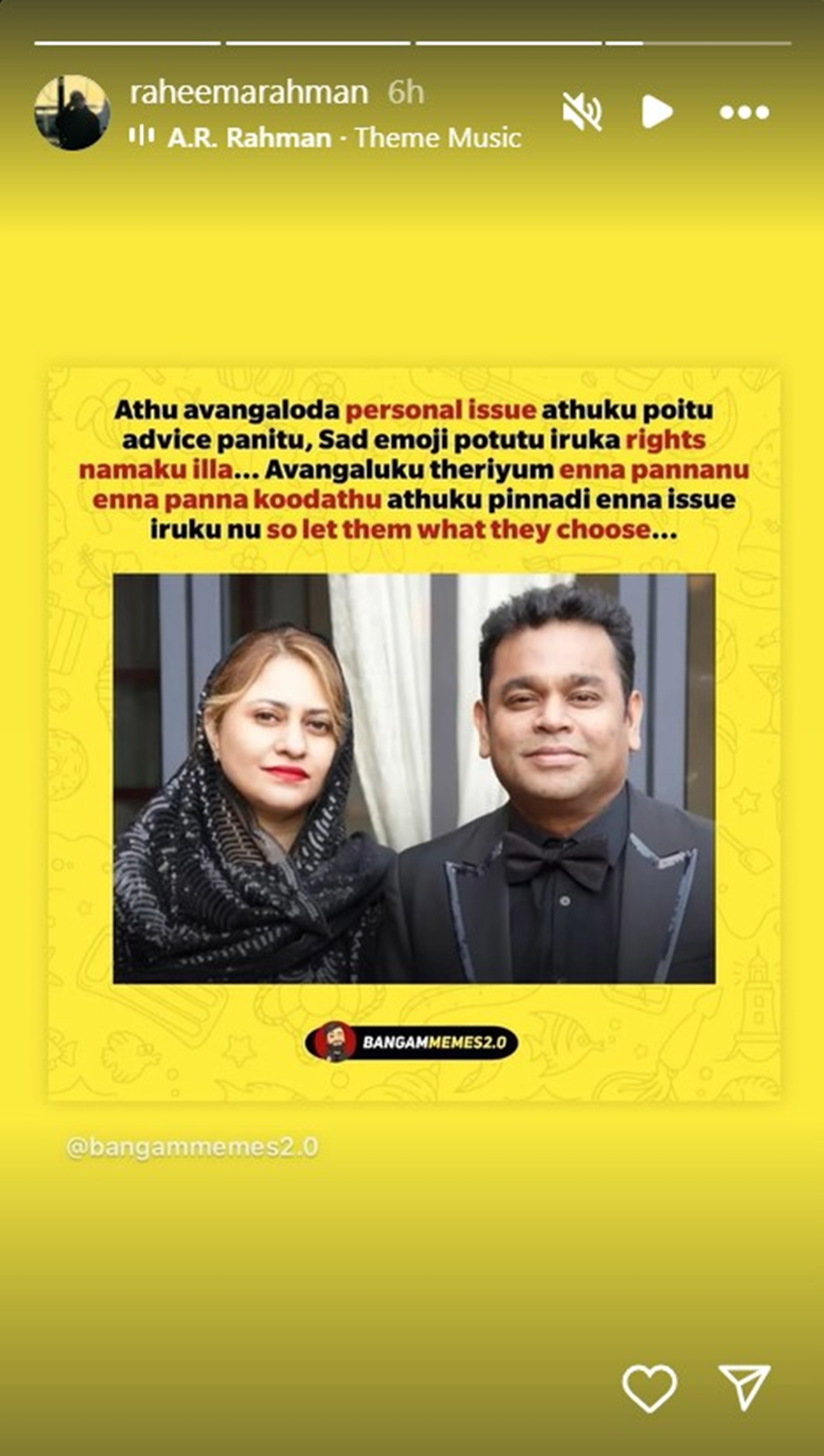 AR Rahman, Saira Banu’s children Khatija, Raheema and AR Ameen address parents’ divorce: ‘Would ...