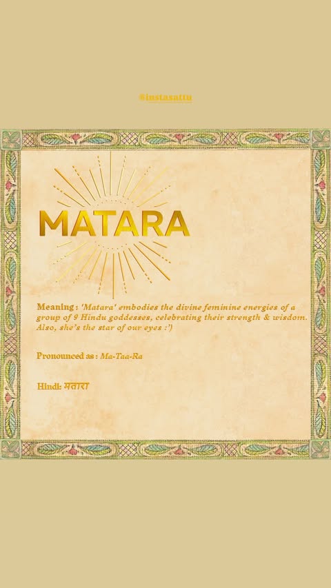 Masaba Gupta and Satyadeep Misra name their baby girl Matara, share ...