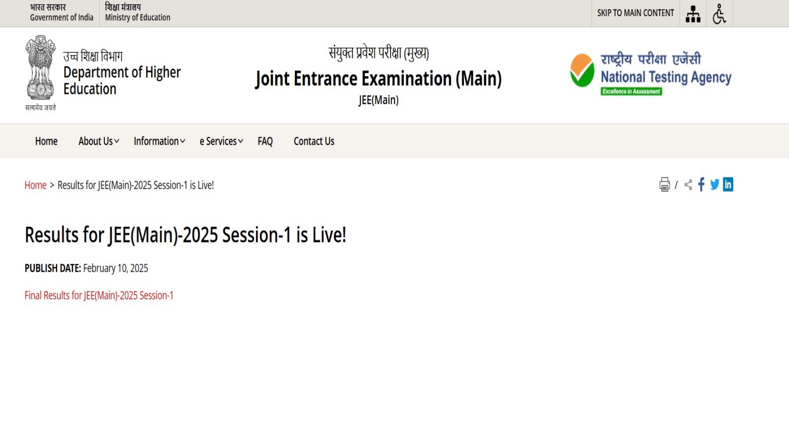 Website to Check Jee Main 2025 Result Login 2025 official website Jeemain.nta.ac.in direct link ...