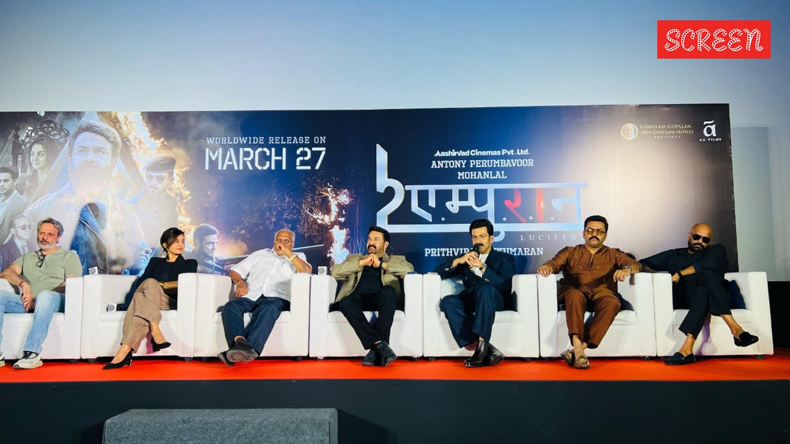 Empuraan advance booking day 1: Mohanlal-Prithviraj Sukumaran actioner sets pre-sales record ...