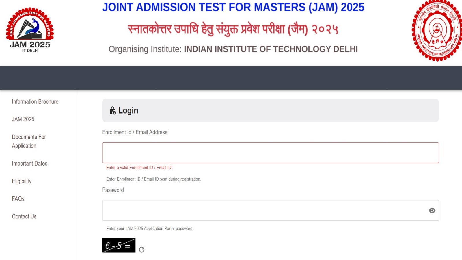 IIT JAM 2025 Results (Out): Scorecard, merit list at jam2025.iitd.ac.in ...