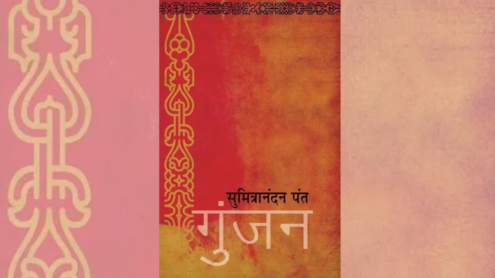 5 poetry books by Sumitranandan Pant that will change how you see ...