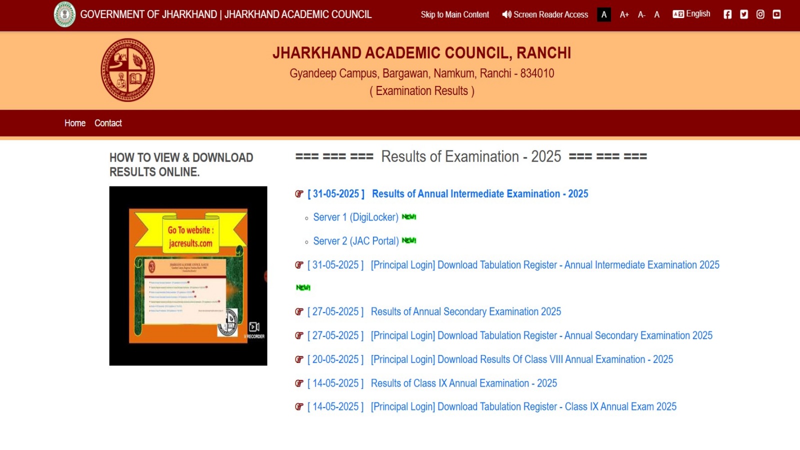 jac.jharkhand.gov.in, Jharkhand JAC Board 12th Class Result 2025 Date ...