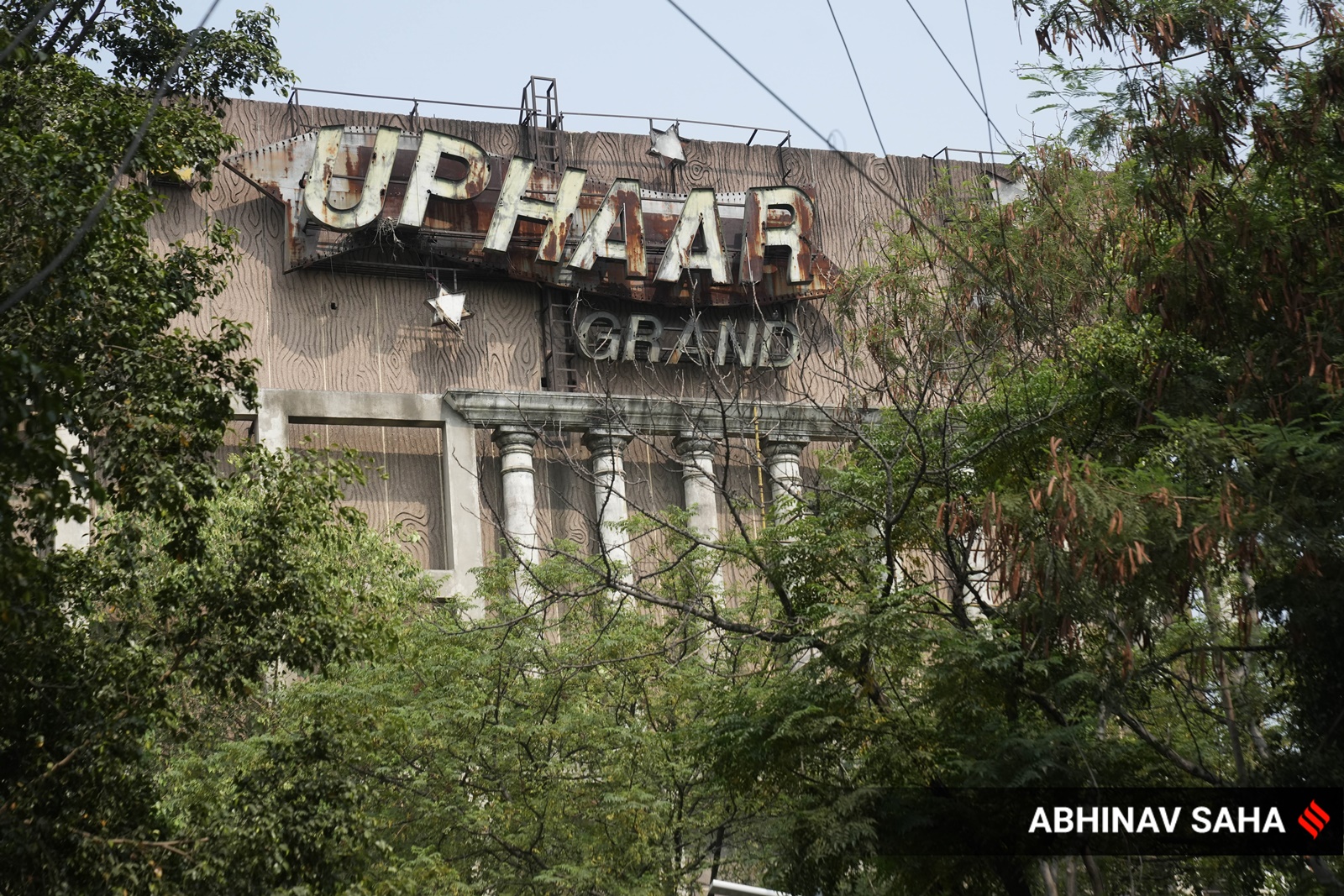 Uphaar cinema tragedy: 28 years on, families remember the 59 who died in blaze | Delhi News ...