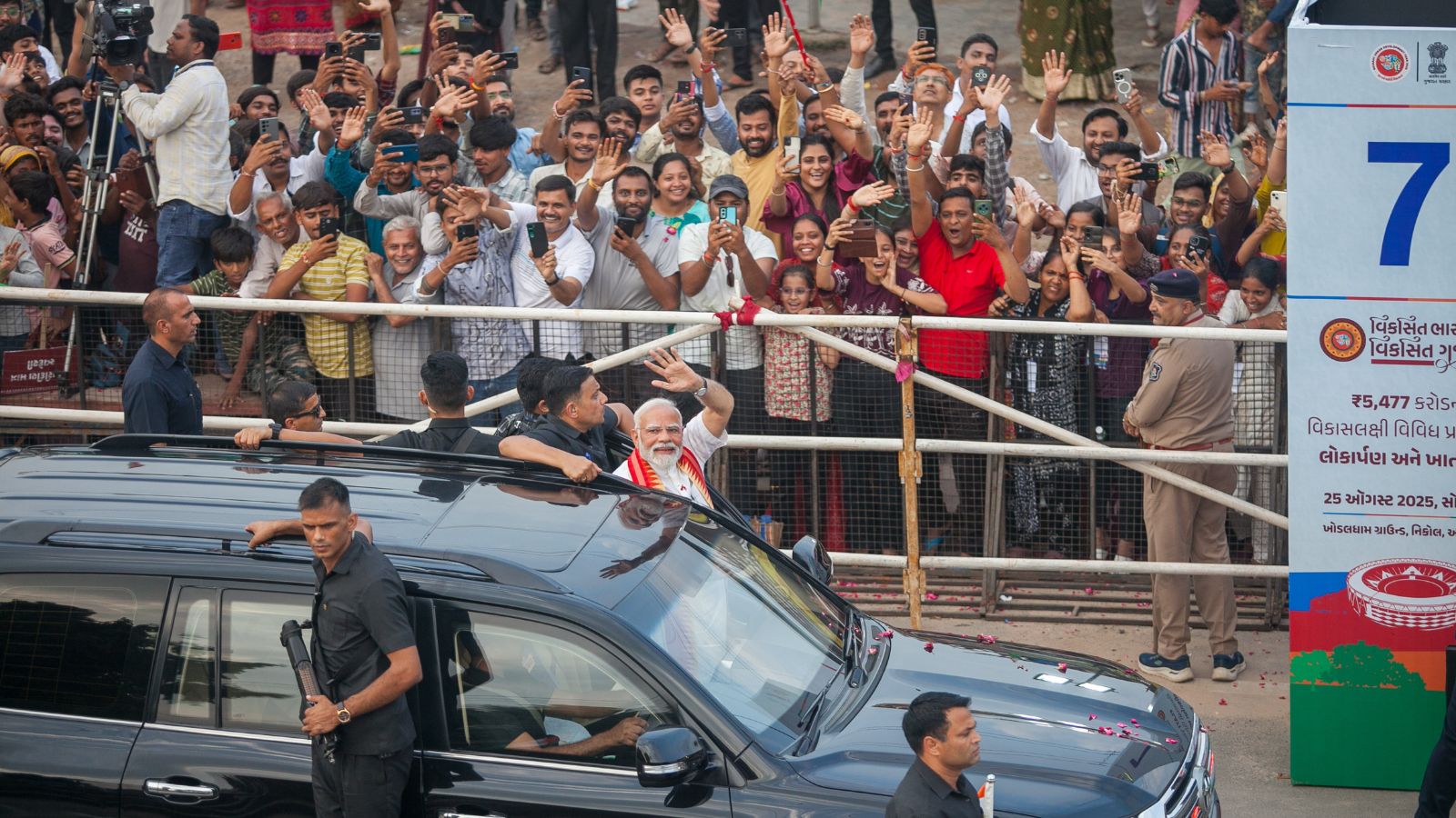 PM Modi: No matter how great the pressure, will bear it… politics of ...