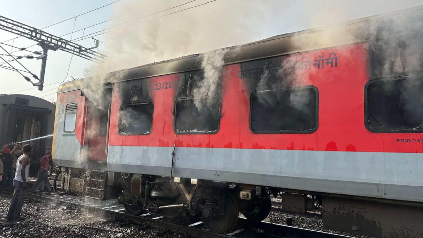 Amritsar Saharsa Garib Rath fire news: Fire noticed in coach of ...