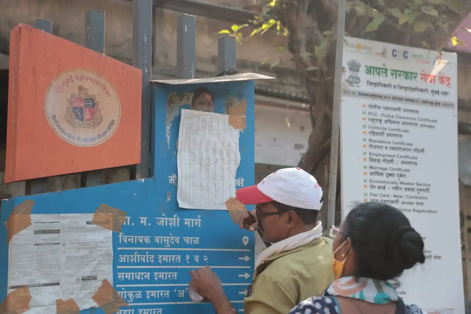 BMC takes down 2,103 political banners, flexes to enforce model code of ...