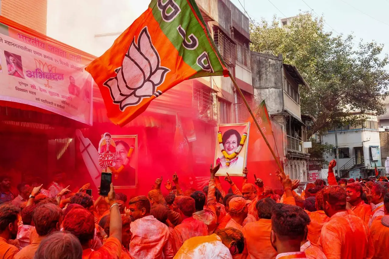 Pune PMC Election Result 2026 LIVE: Pune Municipal Corporation Election ...